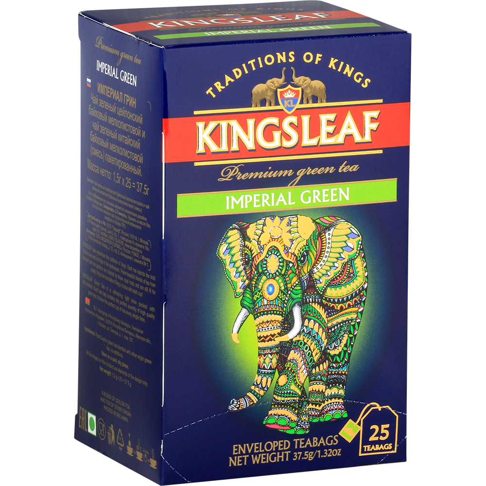 Kingsleaf - Imperial Green w kopertach - 25 x 2 g – Basilur Tea Poland